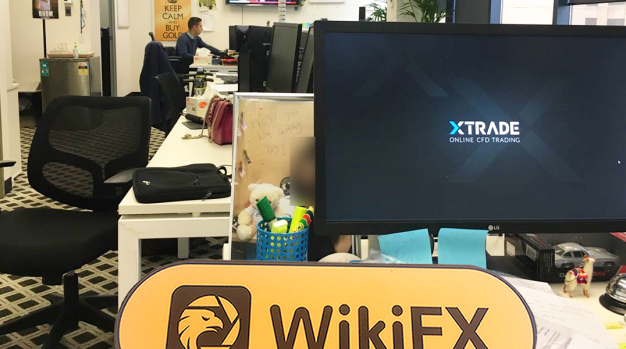 App WikiFX! -App consultiva de supervisión de brokers globales